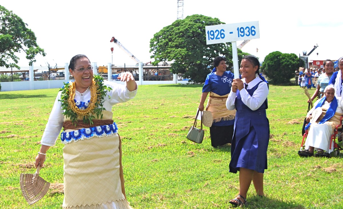 MAMA announces Pacific Patron – the Queen of Tonga – Make A Mark Australia